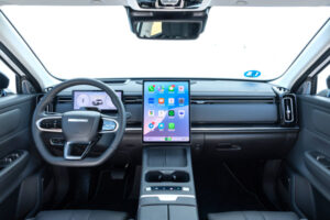 Jaecoo 7 PHEV - Jaecoo Grupo Nieto